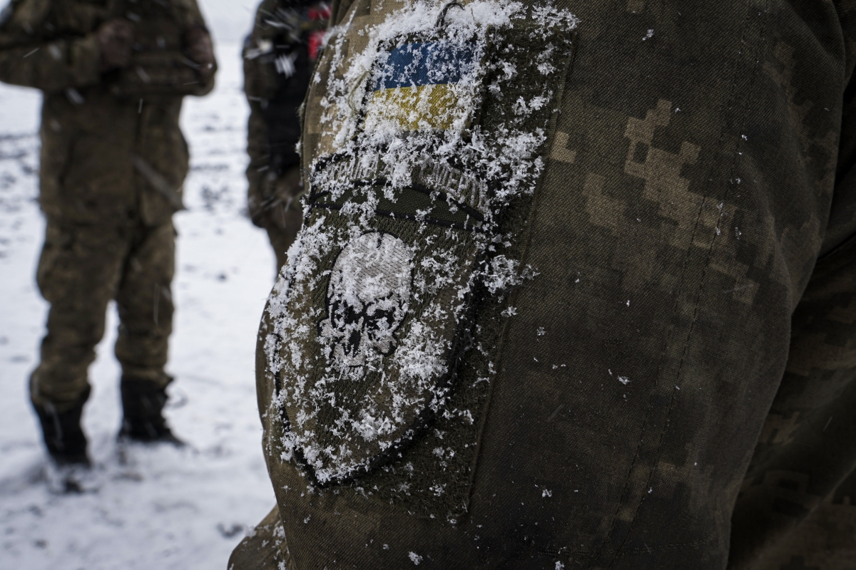 Ukrainian military chevron - PHOTOBANK
